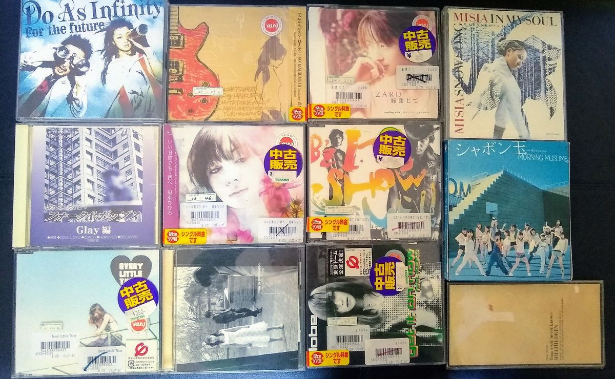 12 Cd's Jpop Originais Made In Japan | Item de Música Usado 41596194 ...