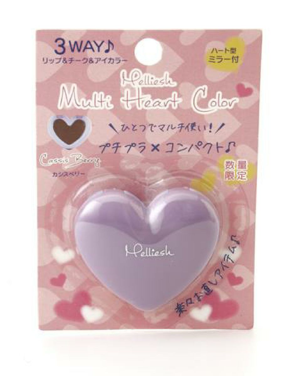 3 Way Heart | Maquiagem Feminina Melliesh Nunca Usado 44128427 | enjoei
