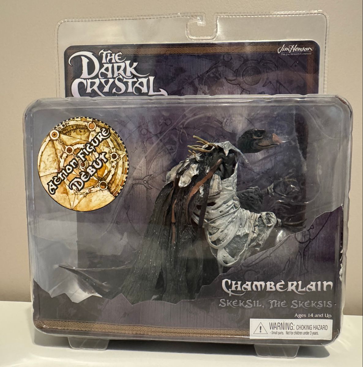 Action Figure - The Dark Crystal - Chamberlain | Cacareco Jim Henson ...