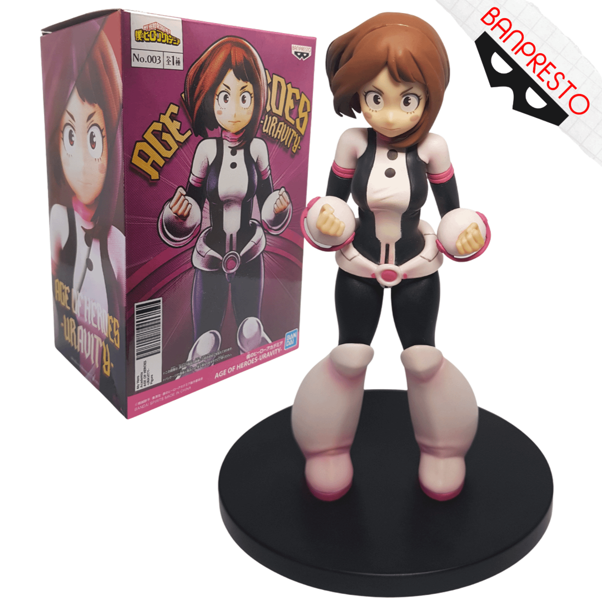 Action Figure Uraraka Ochaco Uravity My Hero Academia Banpresto ...