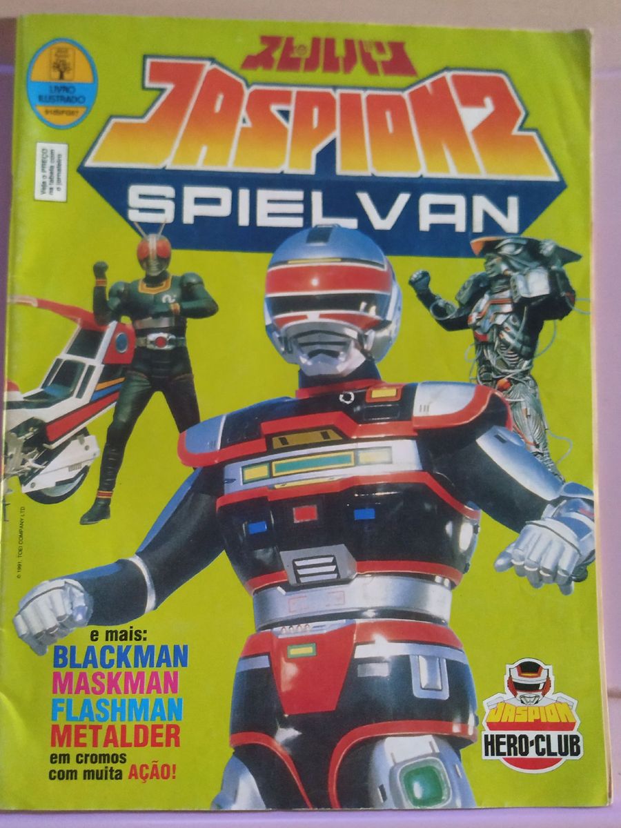 Álbum de Figurinhas Jaspion 2 Spielvan Raro | Livro Jaspion Usado ...