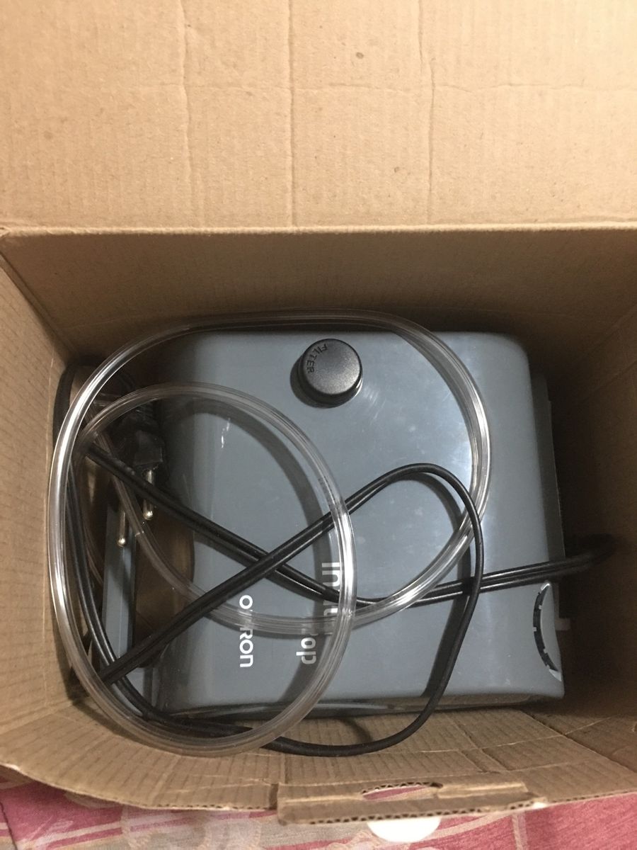 Aparelho de Pressão e Nebulizador | Móvel p/ Casa Inala Pop E Alcance ...