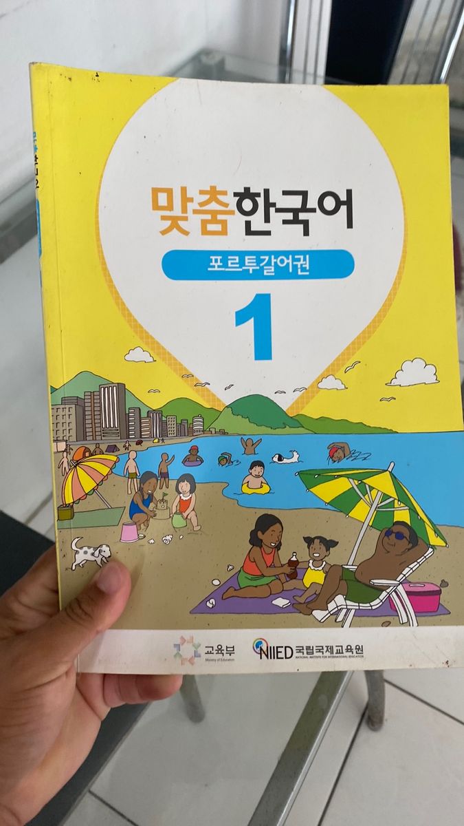 Aprender Coreano | Livro Coreano Usado 84403564 | enjoei