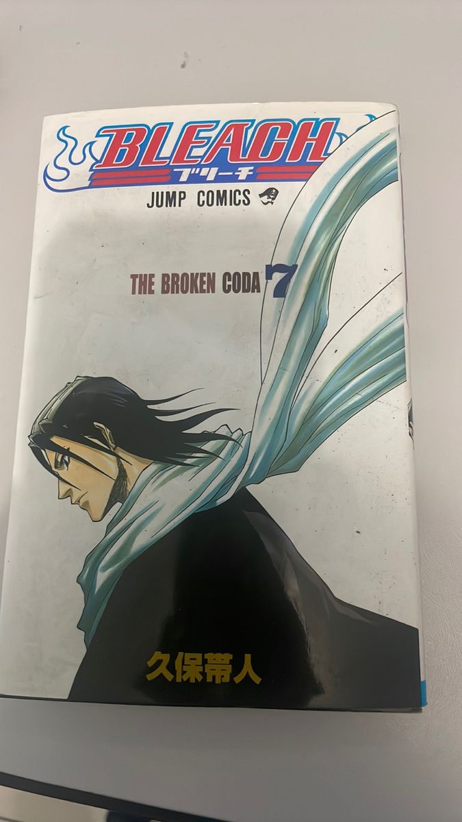 Bleach Volume 7 | Livro Manga Usado 83516351 | enjoei