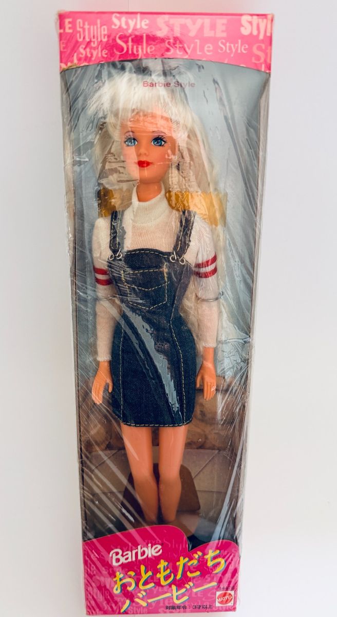 Boneca Barbie Style Otomodachi Japonesa 1991 Mattel - Rara Lacrada ...