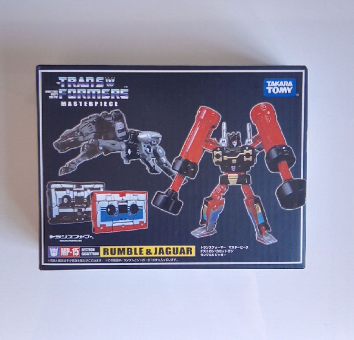 Bonecos Transformers Masterpiece Rumble e Jaguar | Brinquedo Takara ...