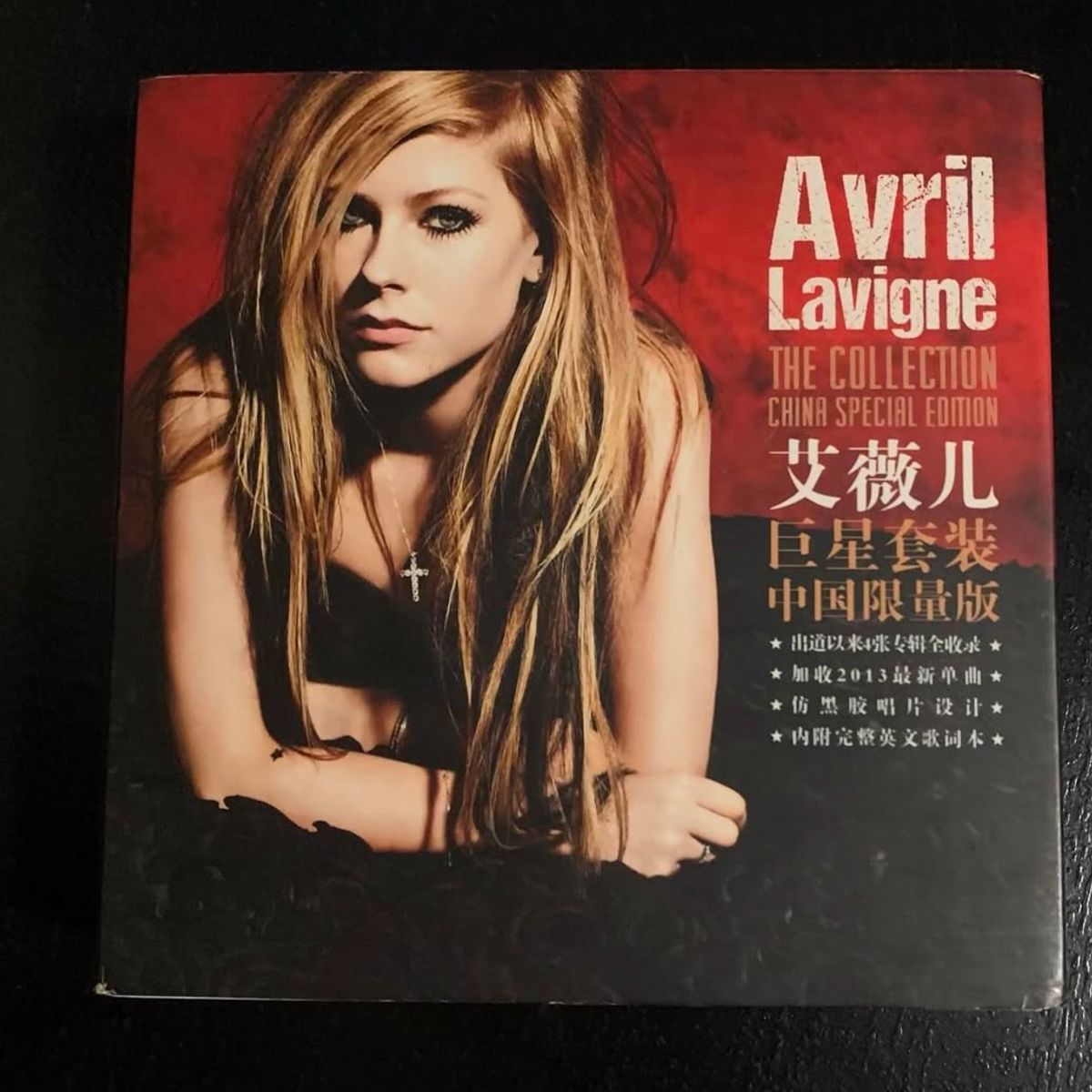 Box Avril Lavigne - The Collection China Special Edition - Limitado ...