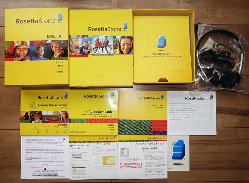 Box Cd - Rosetta Stone - Curso de Inglês - Nível 1,2,3,4 & 5 | Livro ...