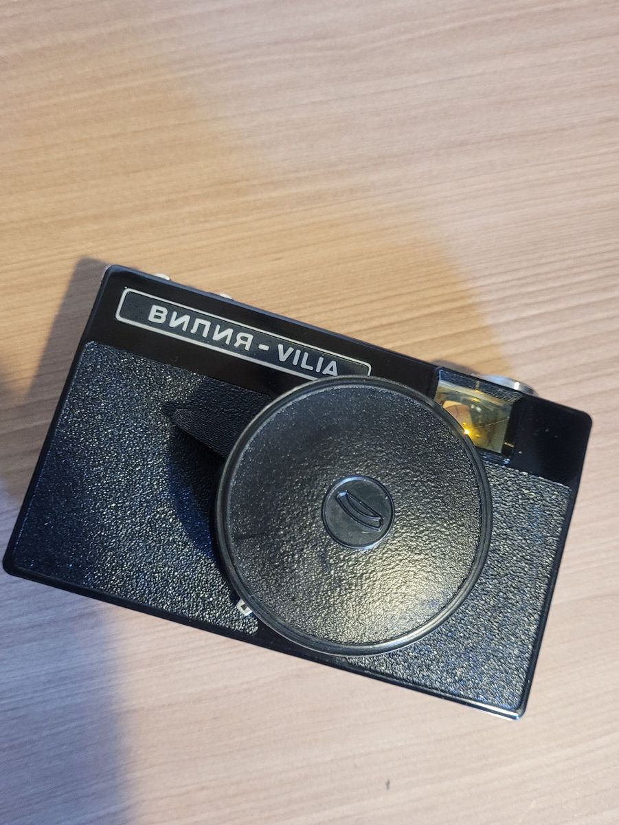 Câmera Analógica Vilia Lomografia | Produto Vintage e Retro Vilia Usado ...
