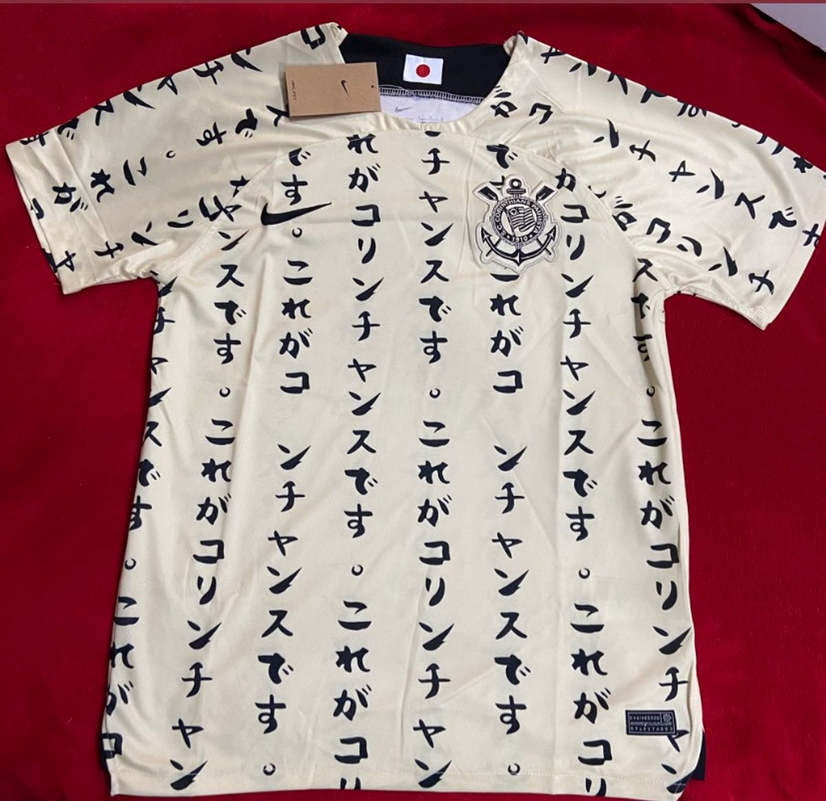 Camisa Corinthians Edição Especial Mundial Japão Pronta Entrega G ...