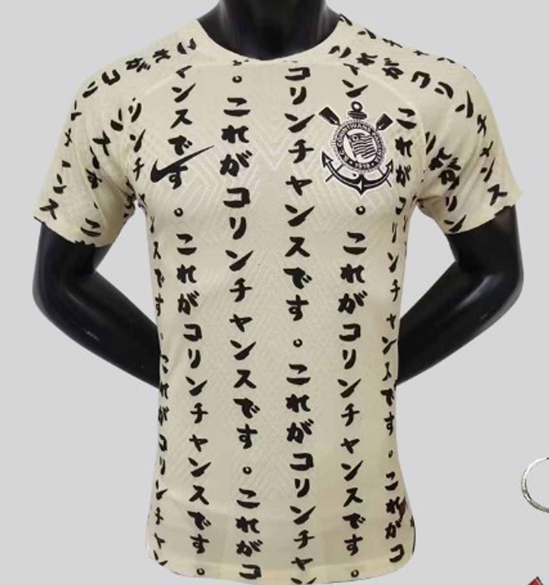 Camisa do Corinthians Especial Japão Torcedor 2022 / 2023 | Camisa ...