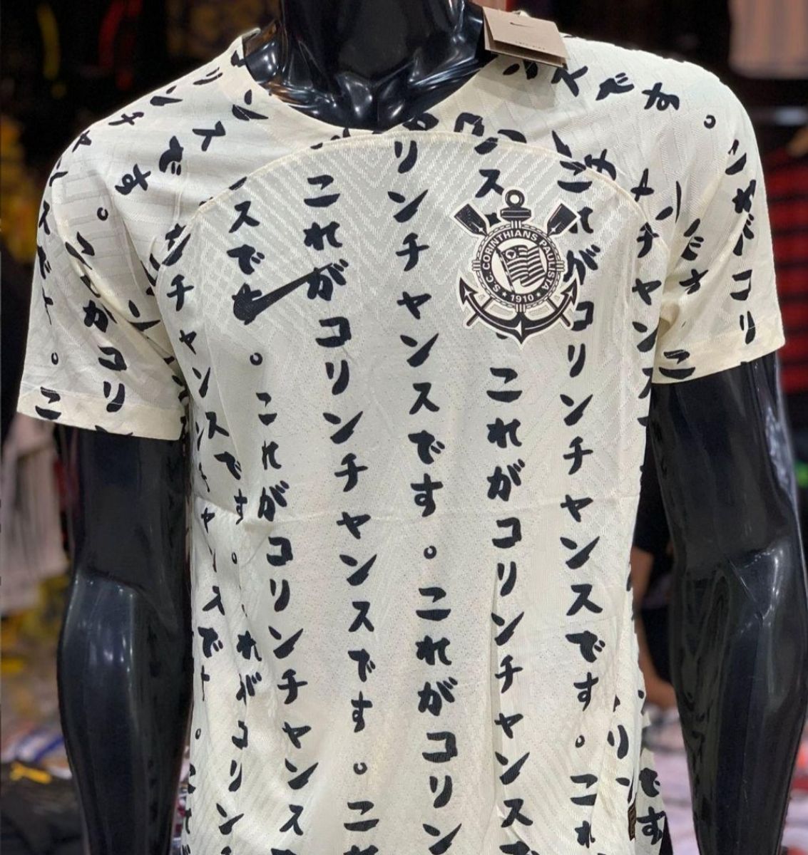 Camisa do Corinthians Japão Edição Ilimitada P | Camisa Masculina ...