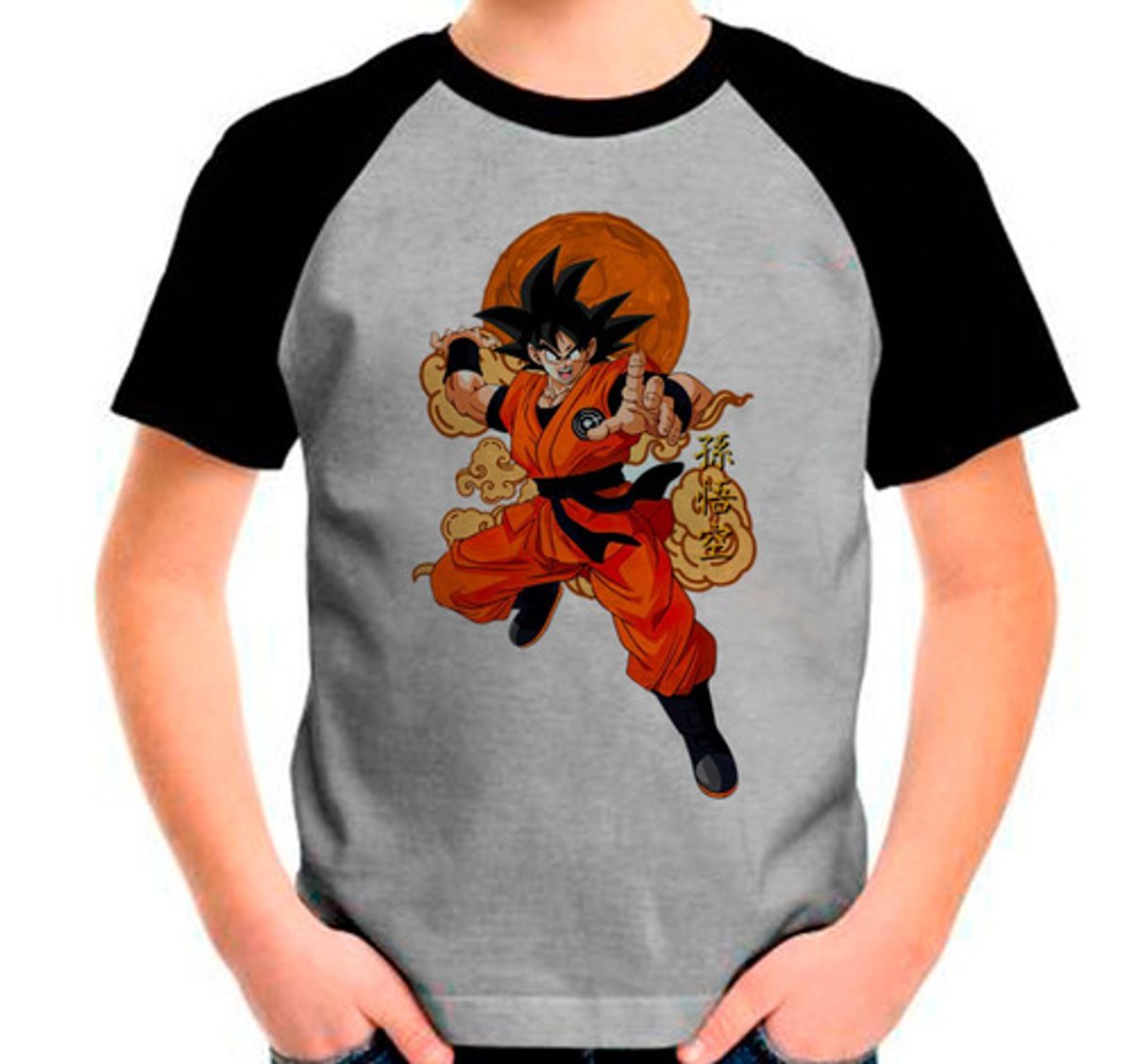 Camiseta Infantil Raglan Goku Kakarot Dragon Ball - 10 | Roupa Infantil ...