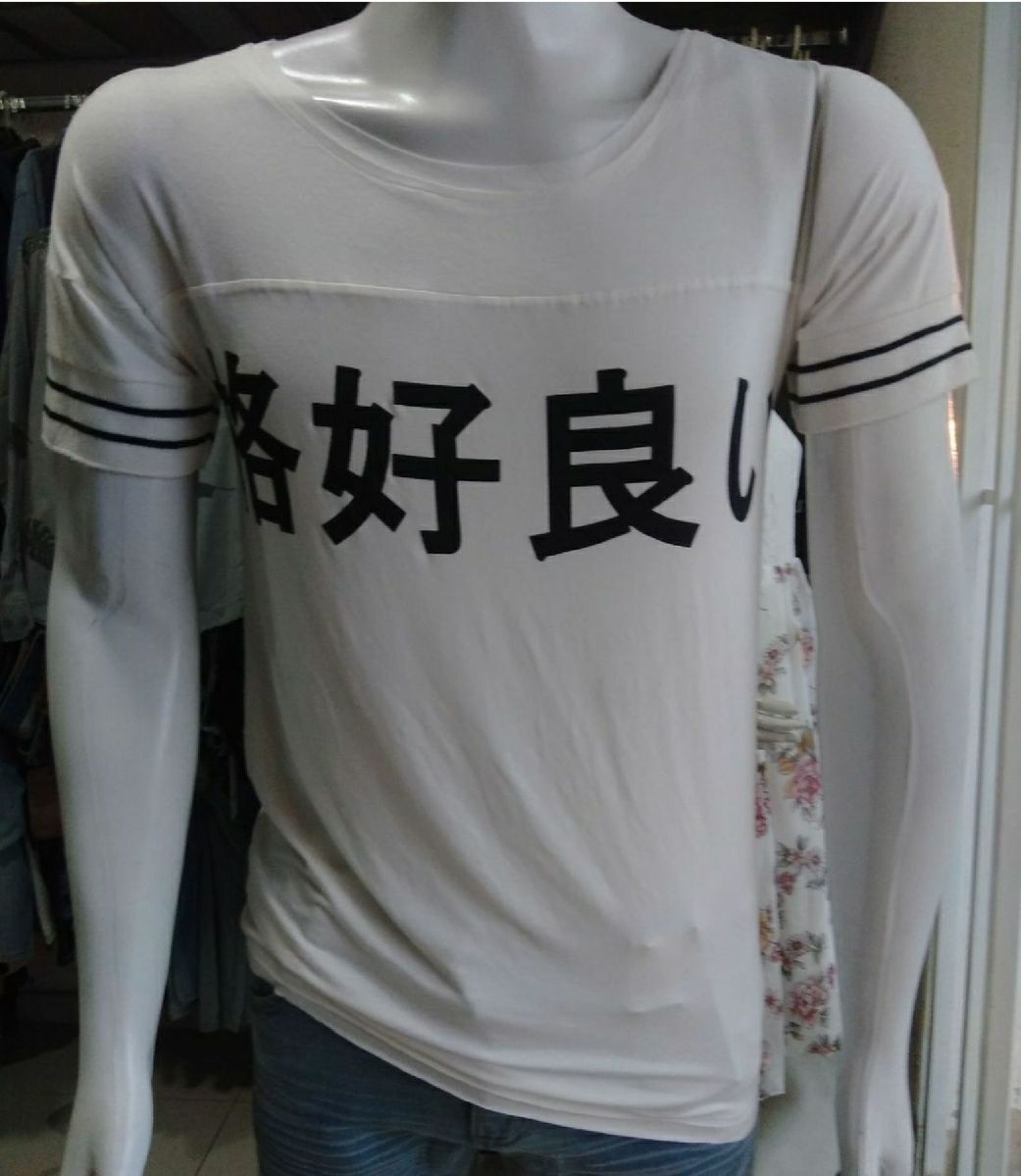 Camiseta Pargan Original P | Camiseta Masculina Pargan Nunca Usado ...