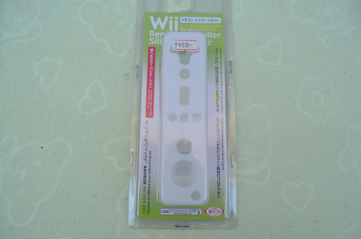 Capa Wii Remote Importada Jp | Acessório p/ Videogame Nintendo Nunca ...