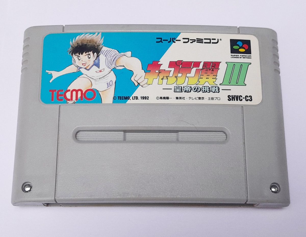 Captain Tsubasa 3 Original - Snes - Super Famicom | Jogo de Videogame ...