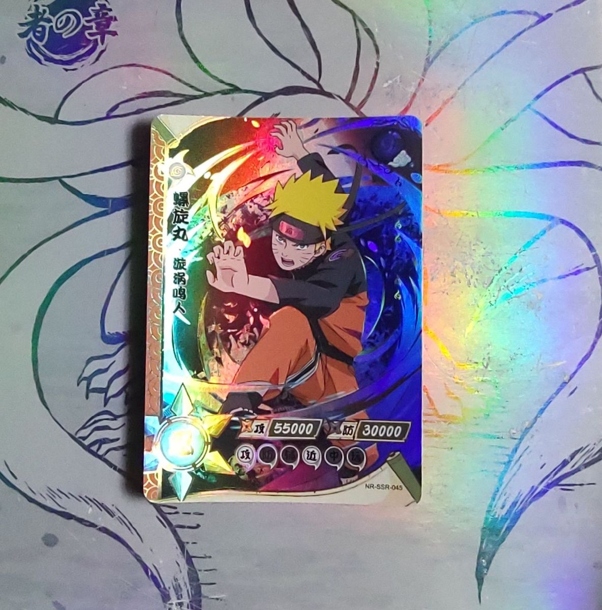 Card Naruto Raro Kayou Original | Brinquedo para Bebês Kayou Nunca ...
