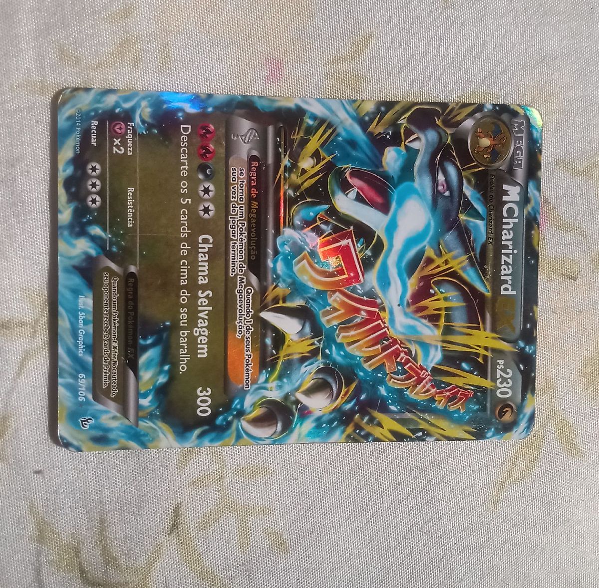 Carta Pokémon | Item Infantil Pokémon Nunca Usado 77065708 | enjoei