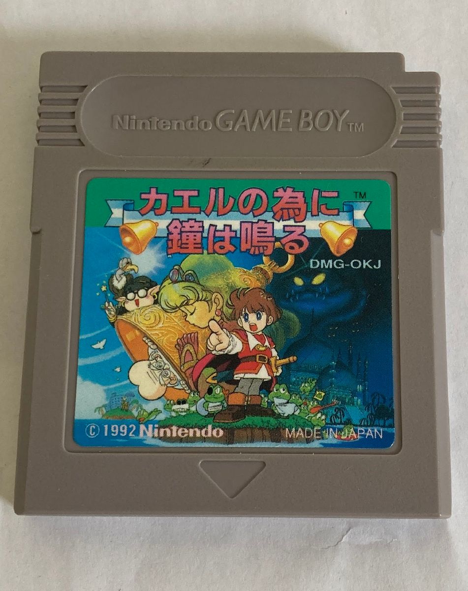 Cartucho Game Boy Bells Ring For Frogs | Jogo de Videogame Game Boy ...