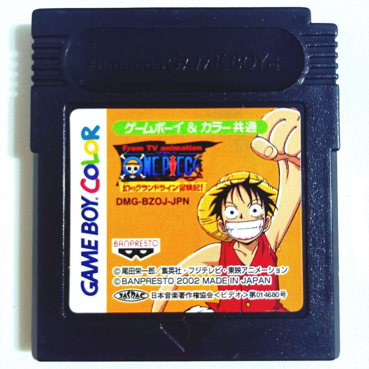 Cartucho Game Boy Color - One Piece: Maboroshi No Grand Line Boukenki ...