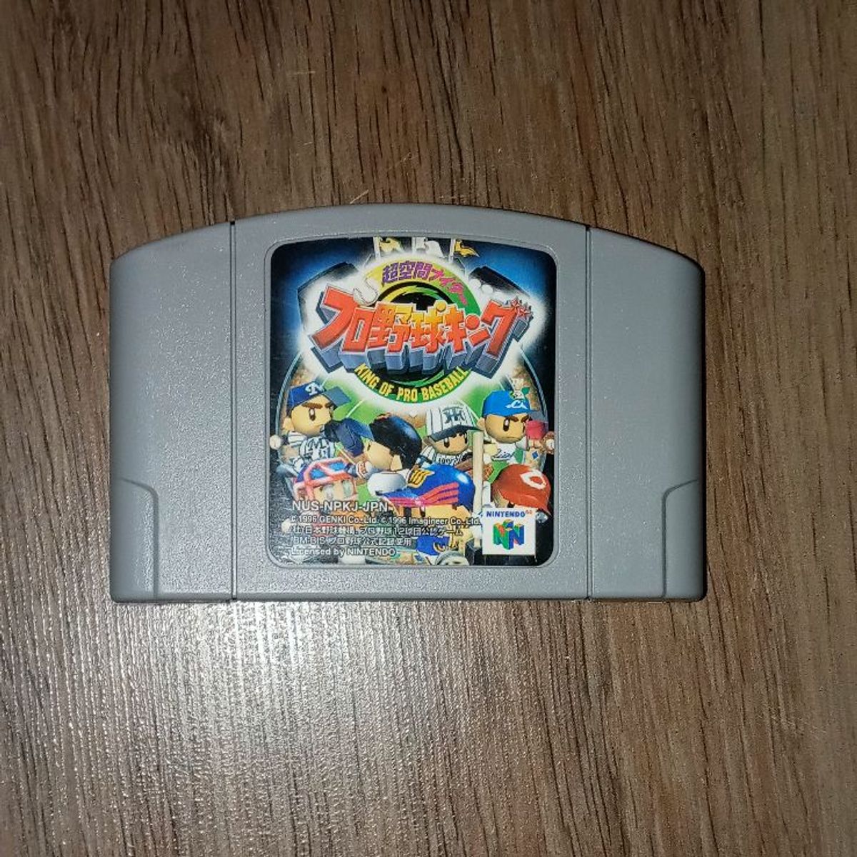 Cartucho King Of Pro Baseball 64 | Jogo de Videogame Nintendo 64 Usado ...