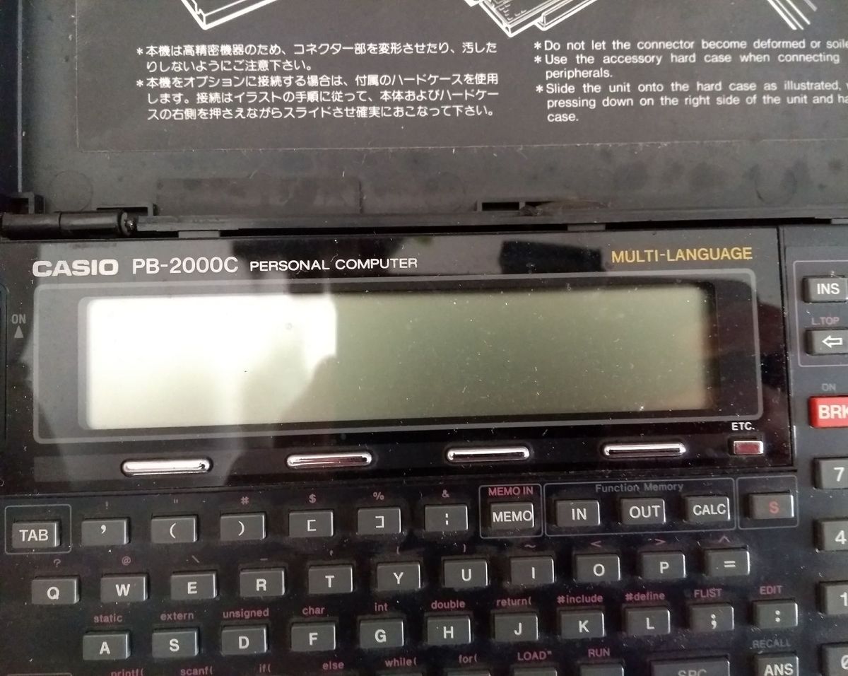 Casio Pb-2000c | Item de Papelaria Casio Usado 30457591 | enjoei