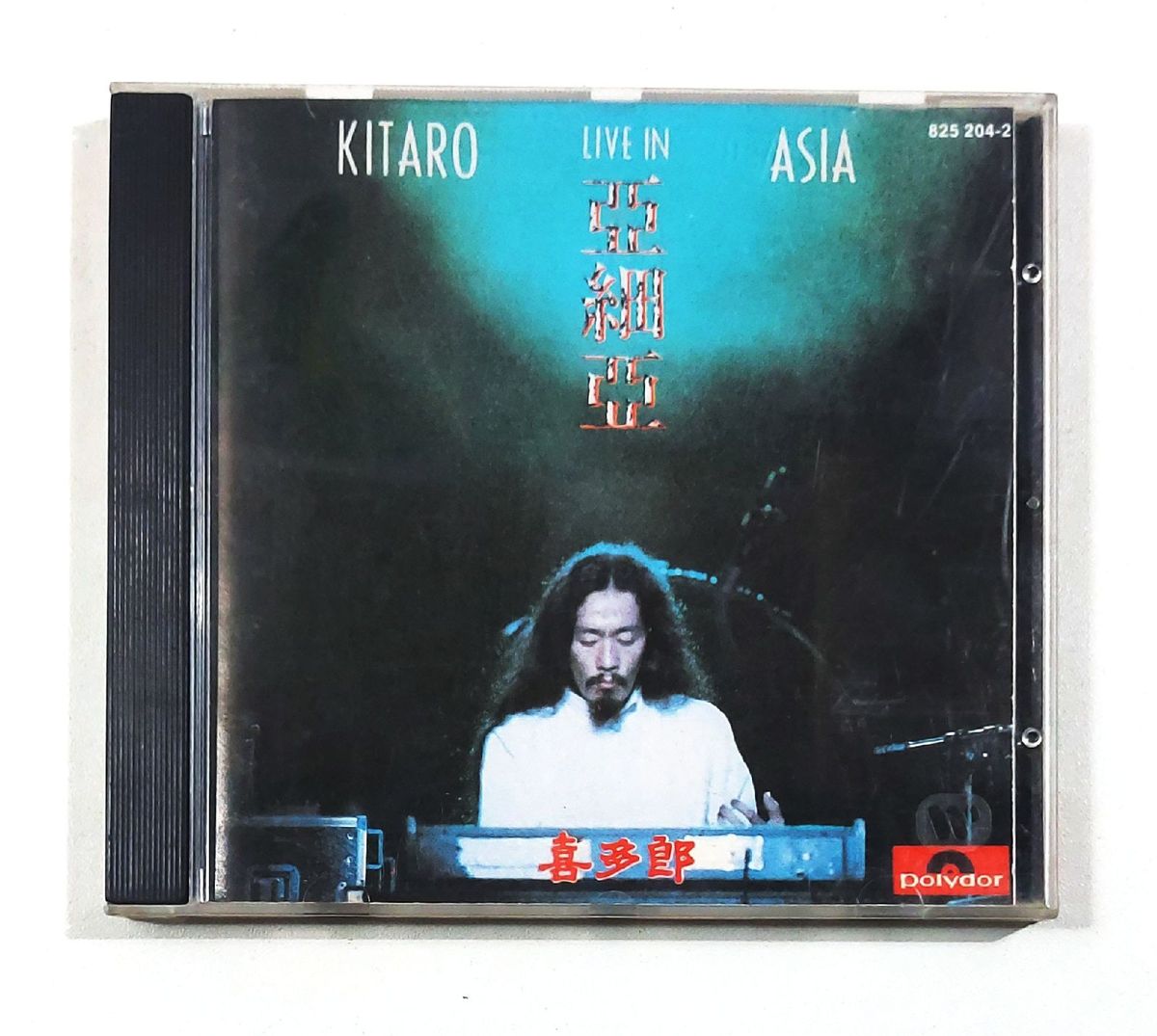 Cd Kitaro . Live In Asia . Polydor 1989 | Item de Música Polydor Usado ...