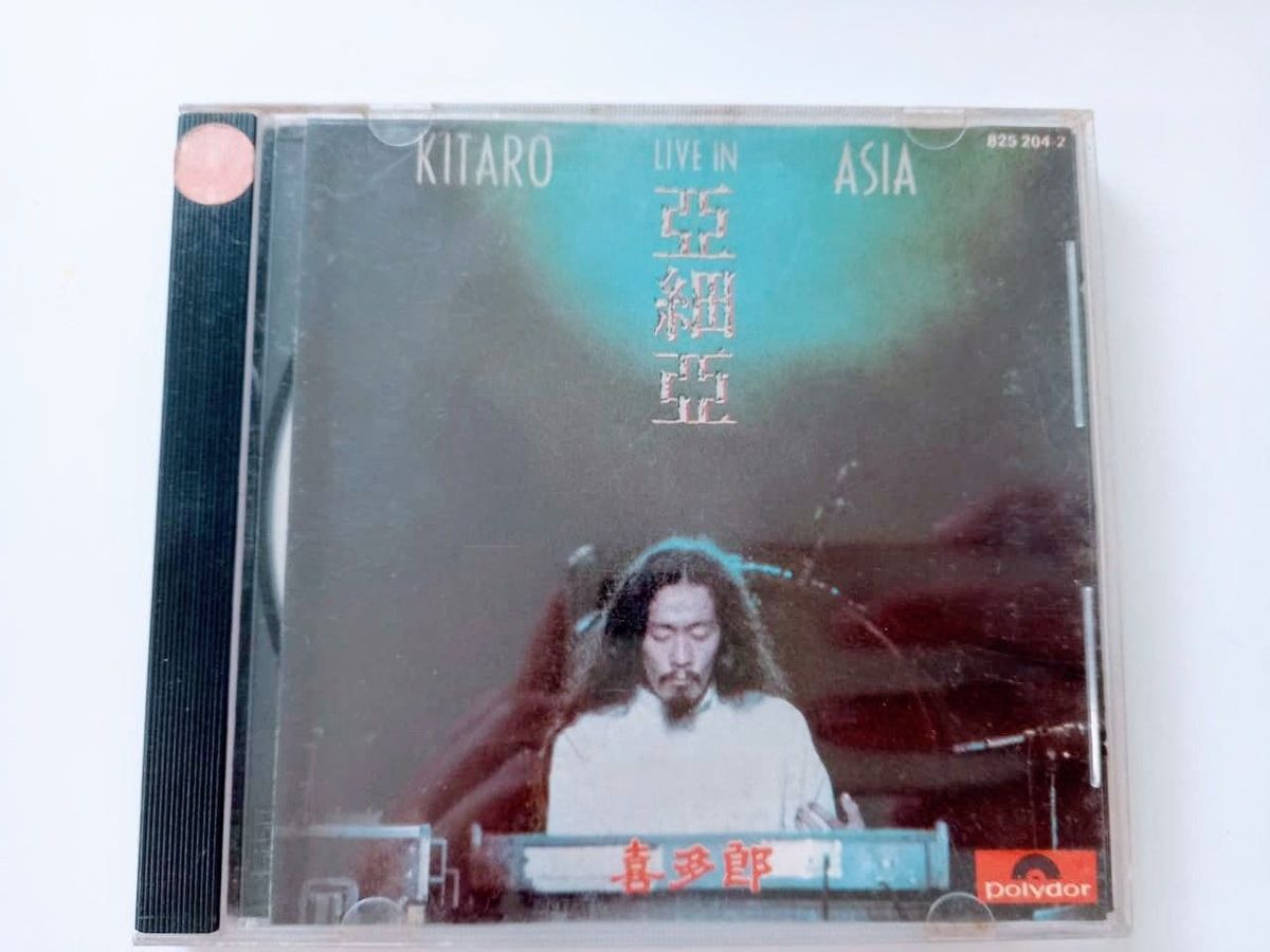 Cd - Kitaro - Live In Asia | Usado | Original | Item de Música Polygram ...