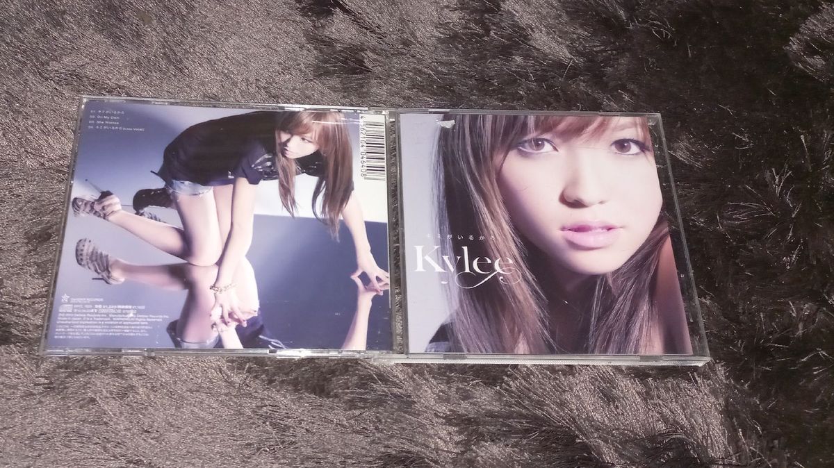 Cd Kylee - Kimigairu Kara ( Jpop ) | Item de Música Cdlp Usado 66698566 | enjoei