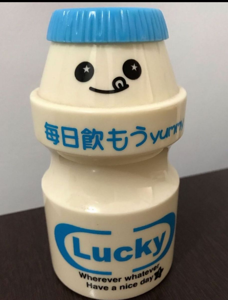 Cofrinho Yakult Azul - Tampa Removível- Novo | Item de Papelaria Yakult ...