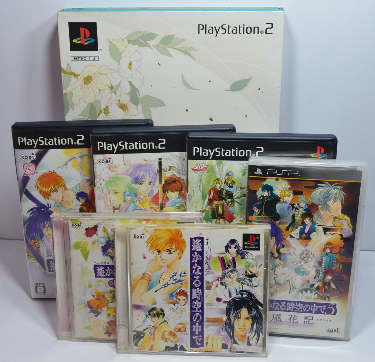 Coleção Harukanaru Toki No Naka de Ps1, Ps2, Psp (raríssimo) | Jogo de ...