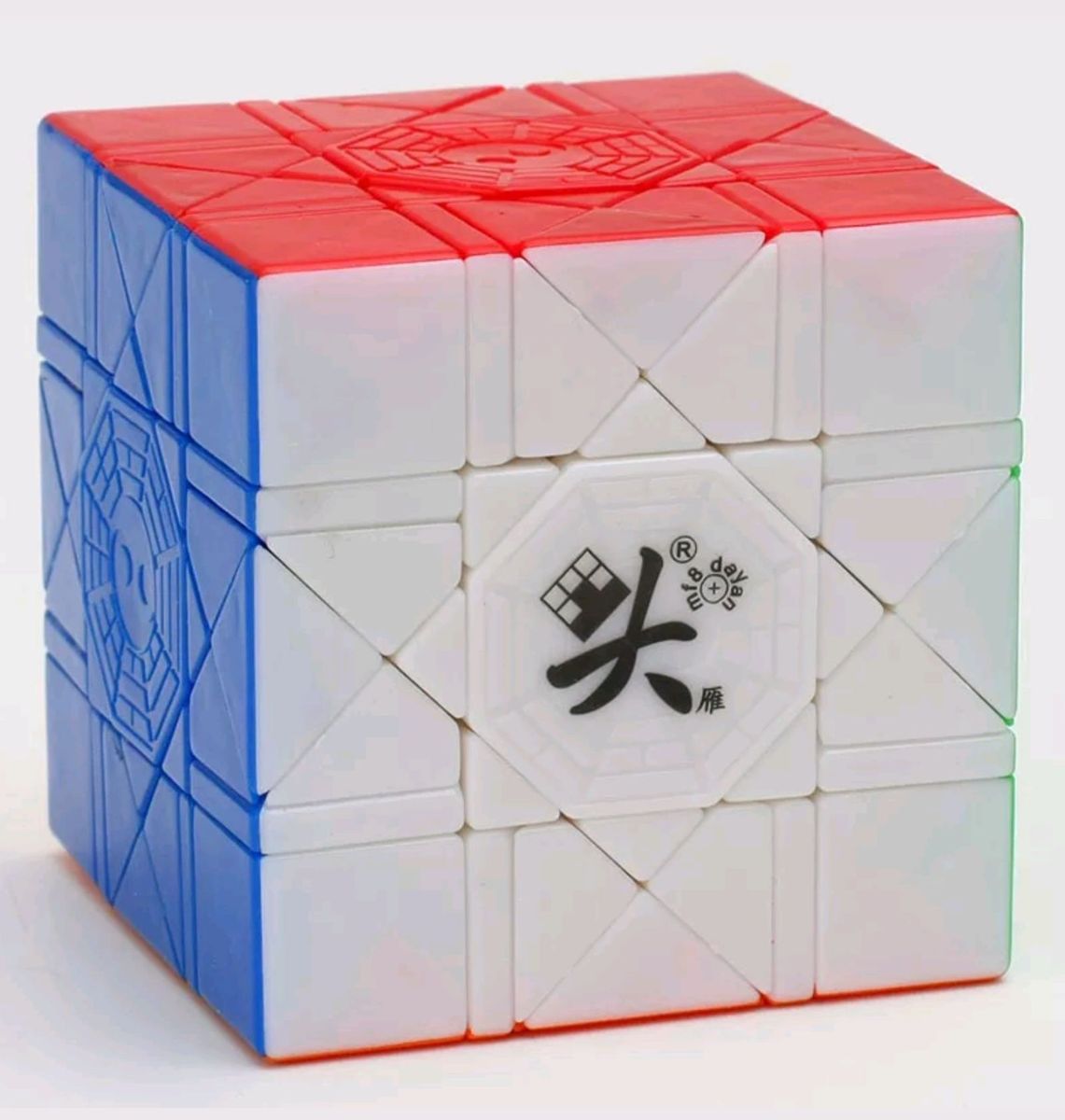 Cubo Magico Dayan(bagua) | Brinquedo Dayan Nunca Usado 25394966 | enjoei