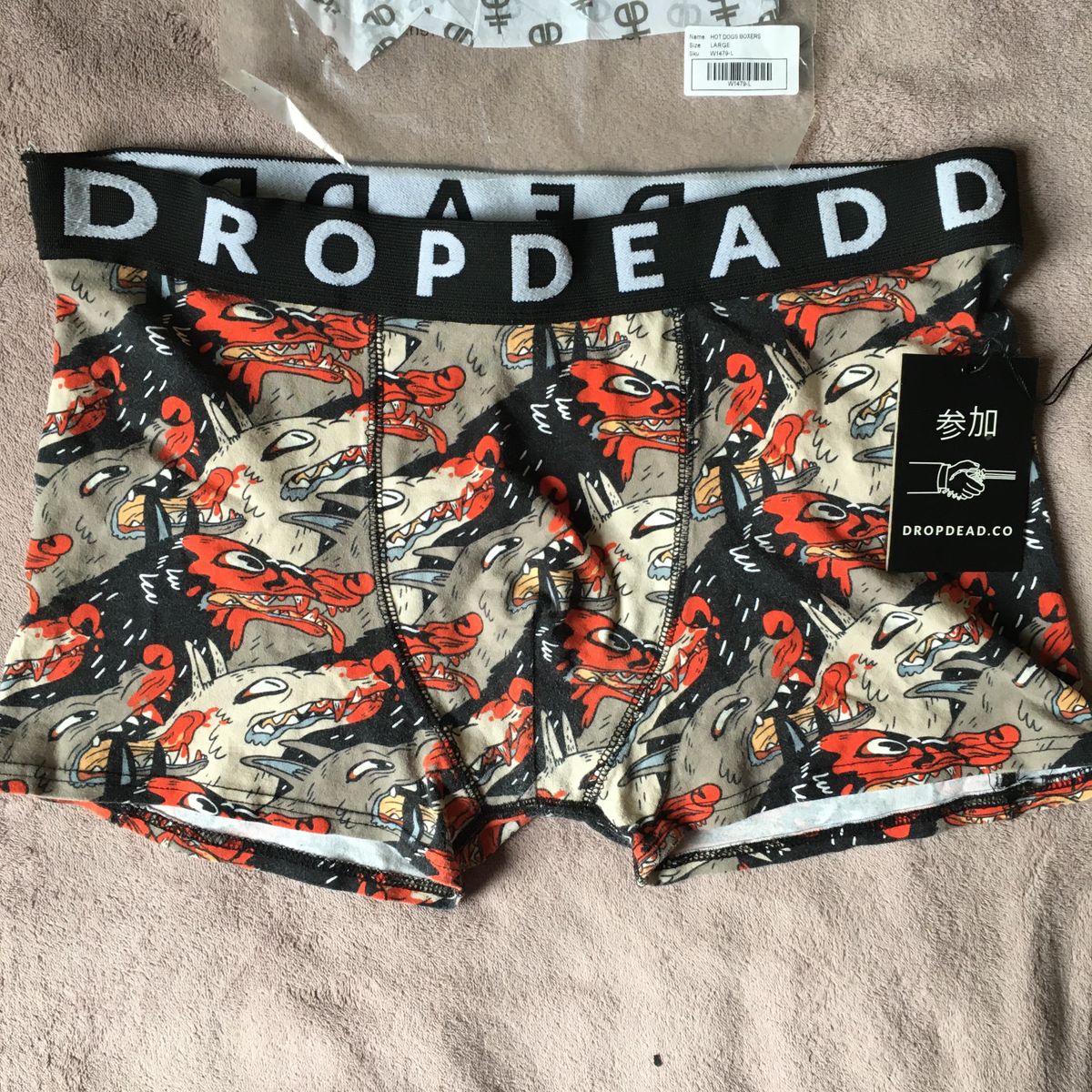 Cueca Boxer Drop Dead Oliver Sykes Hotdogs Raríssima para ...