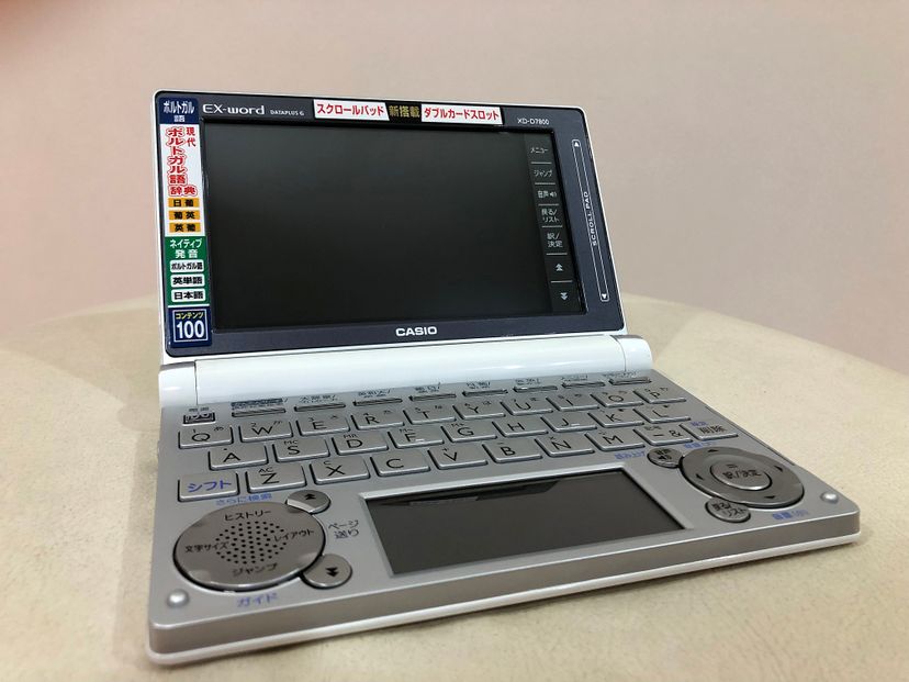 Dicionário Eletrônico Japonês/ Português/ Inglês Ex-word Dataplus 6 Xd-d7800 | Item Info ...