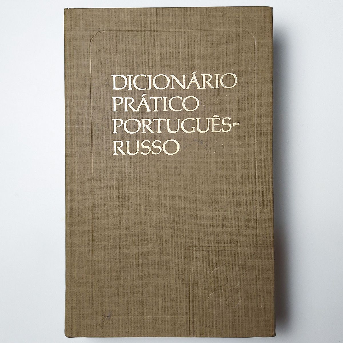 Dicionário Prático Português - Lingua Russa, Russo, Livro Antigo ...