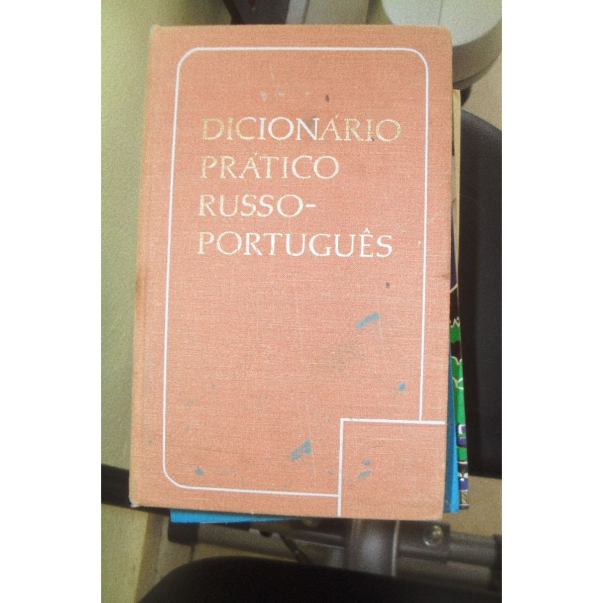 Dicionario | Russo-portugues | Livro Usado 120845647 | enjoei