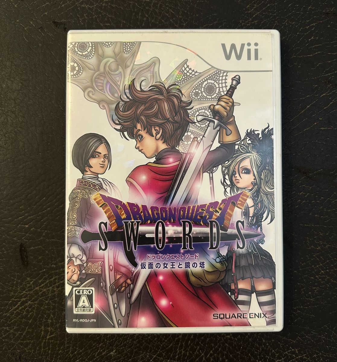 Dragon Quest Swords [original Japonês] | Wii | Jogo de Videogame ...