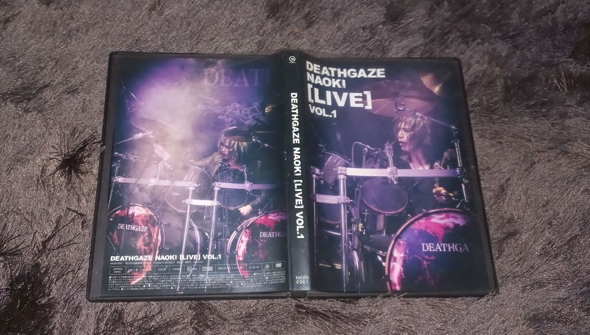 Dvd Deathgaze - Naoki Live Vol.1 ( Jrock Visual Kei) | Item de Música ...