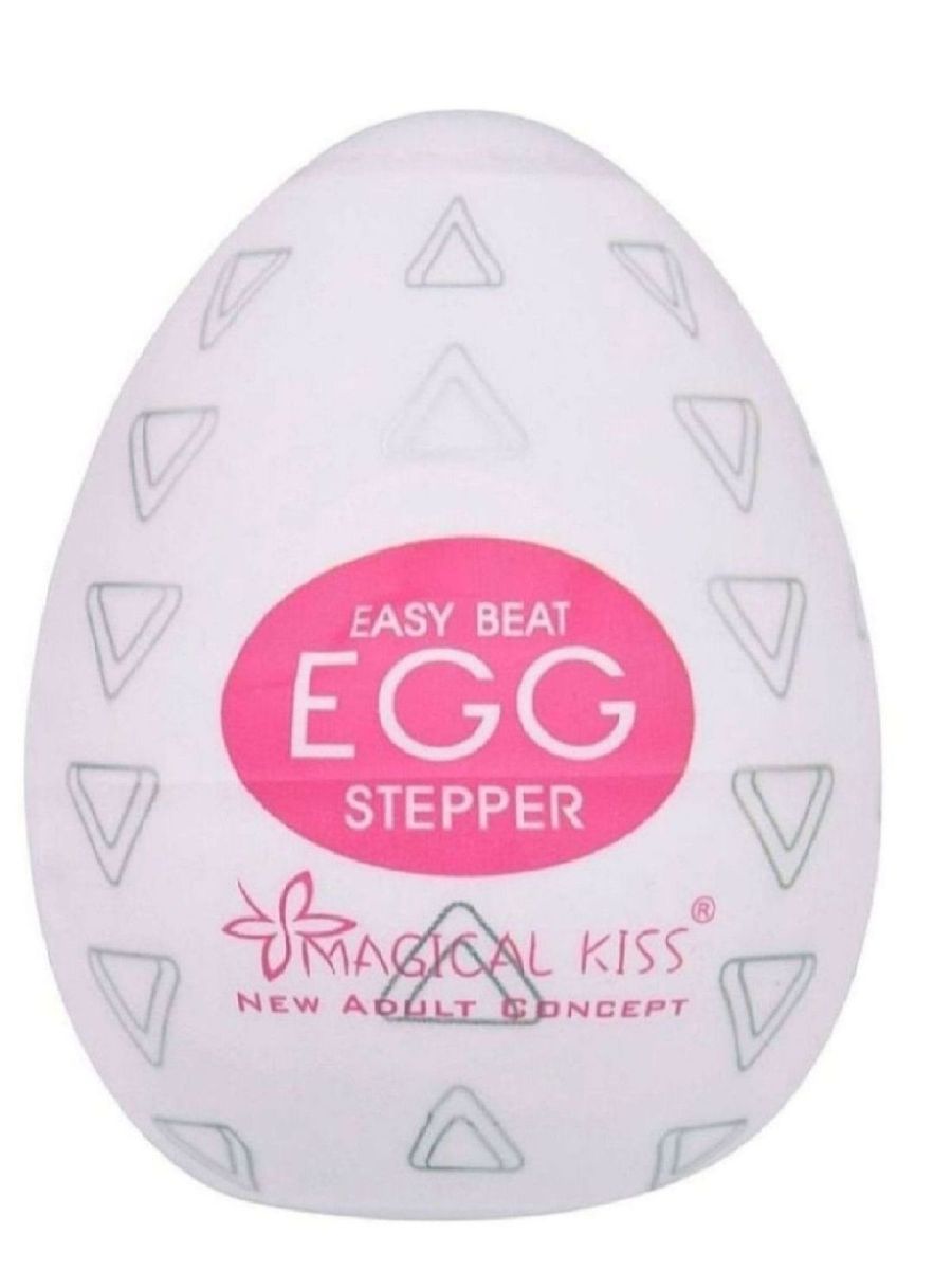 Egg Stepper | Produto Masculino Magkiss Nunca Usado 80215217 | enjoei