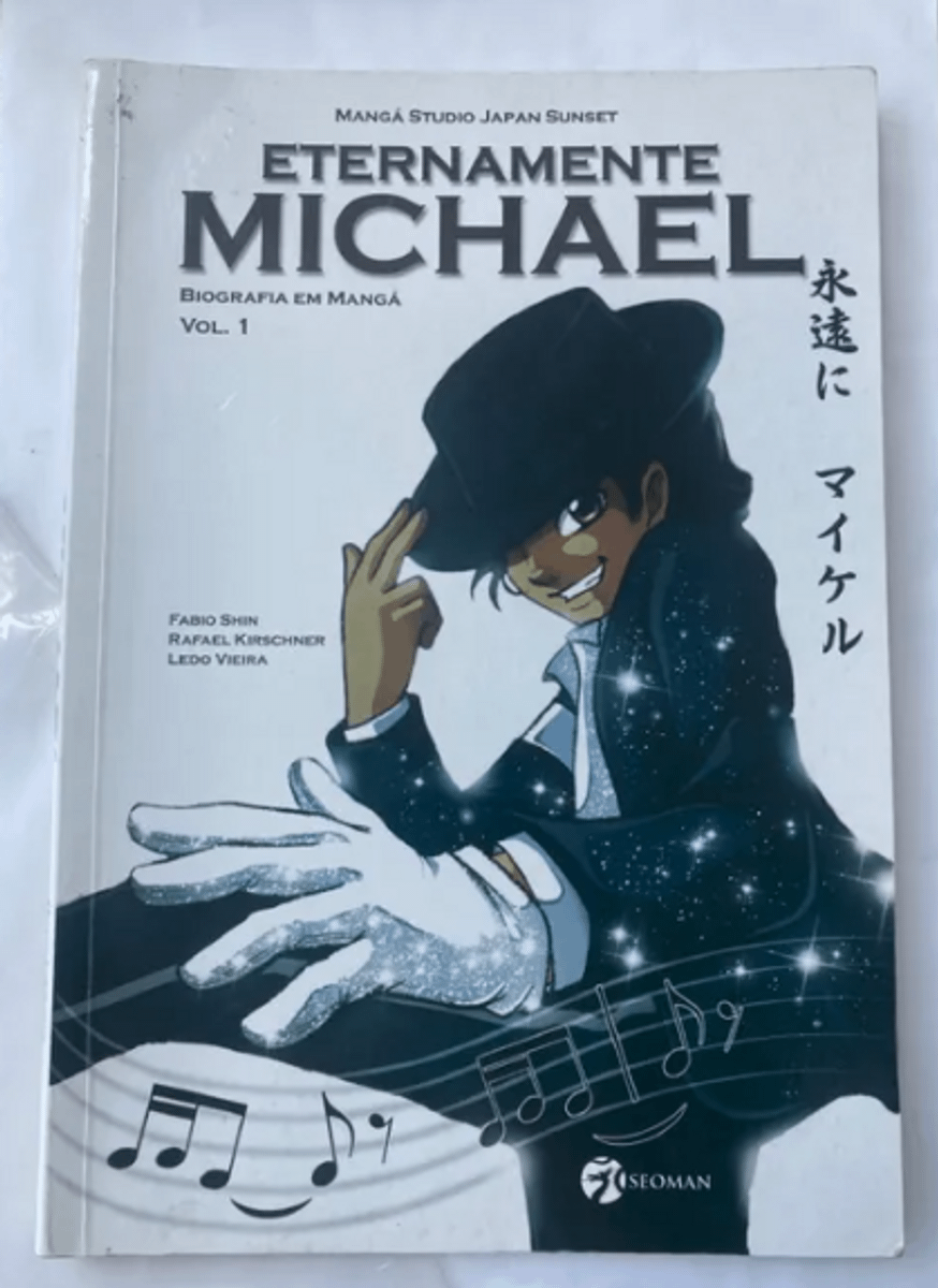 Eternamente Michael Jackson - Biografia Mangá Vol. 1 | Cacareco Michael ...