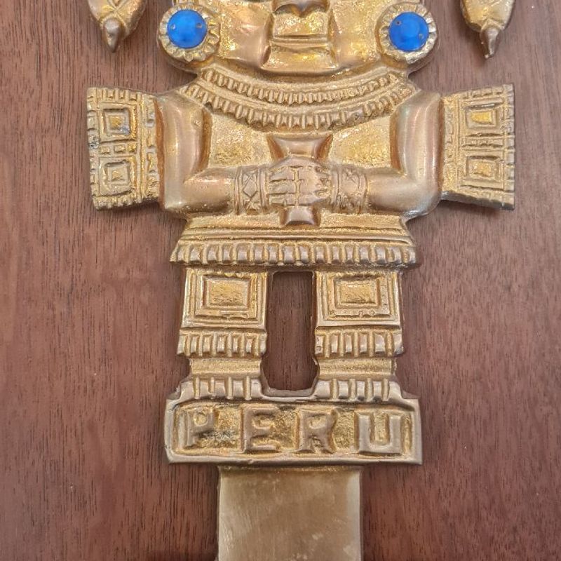 Simbolo Do Deus Sol Inti O Deus Inca Do Sol. Inti: Vetor Stock (livre