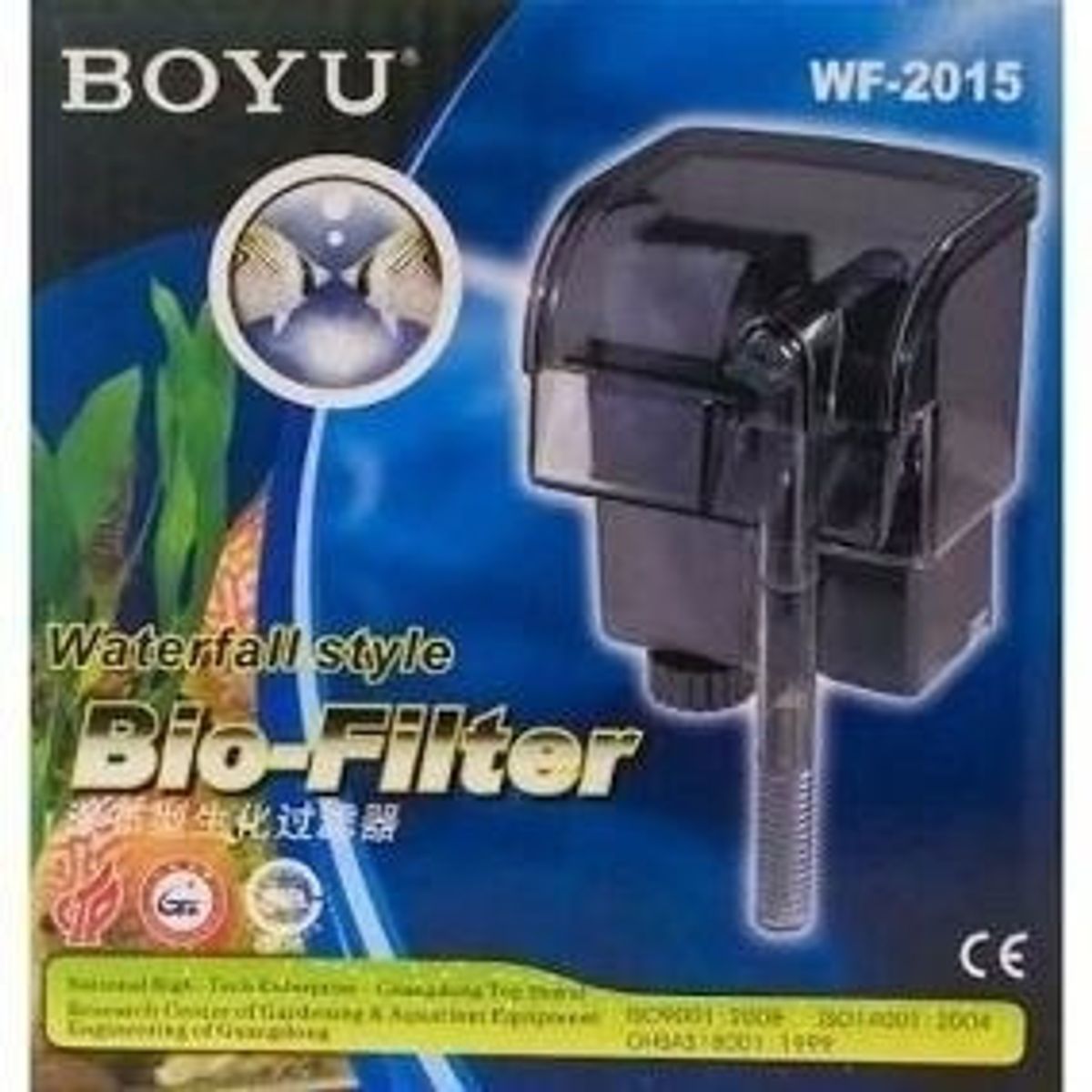 Filtro para Aquário - Filtro Externo Boyu Wf 2015 - 220v | Item p/ Pet ...