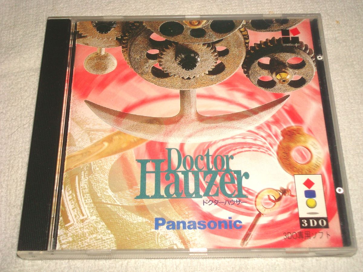 Game Doctor Hauzer 3do Original e Importado do Japão | Jogo de ...