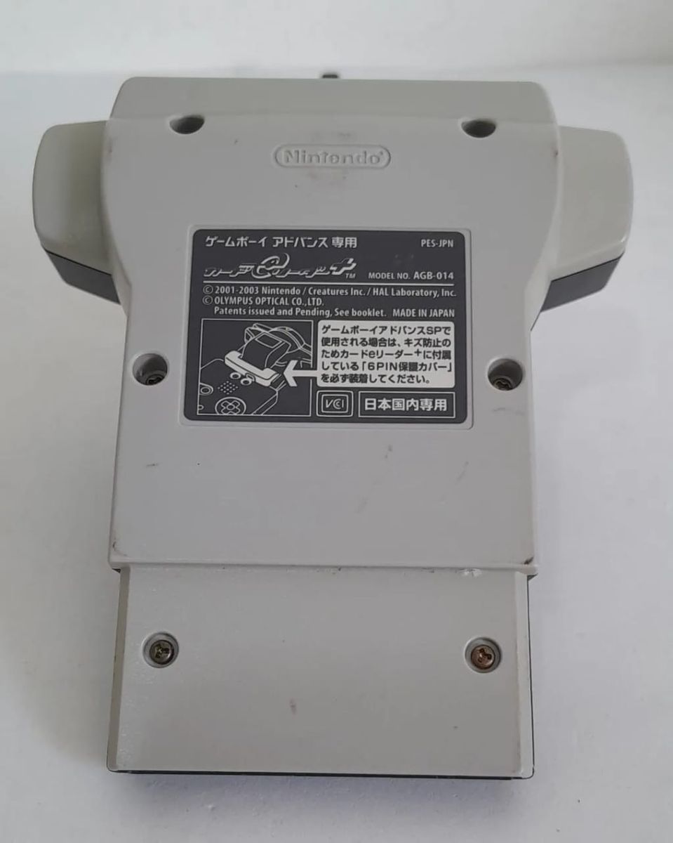Gba E-reader Card Nintendo para Game Boy Advance | Console de Videogame ...