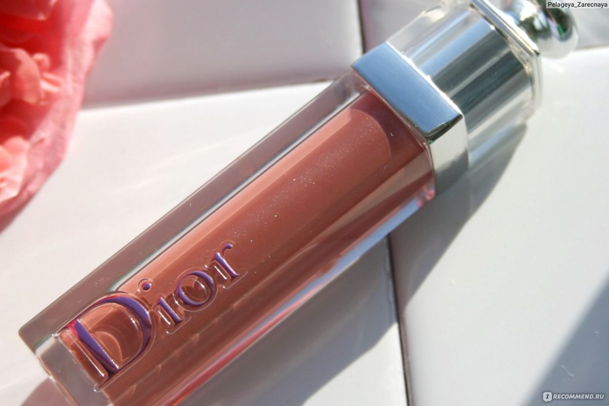 Gloss Labial Balm Lip Christian Dior Plumping Hidratação | Maquiagem ...