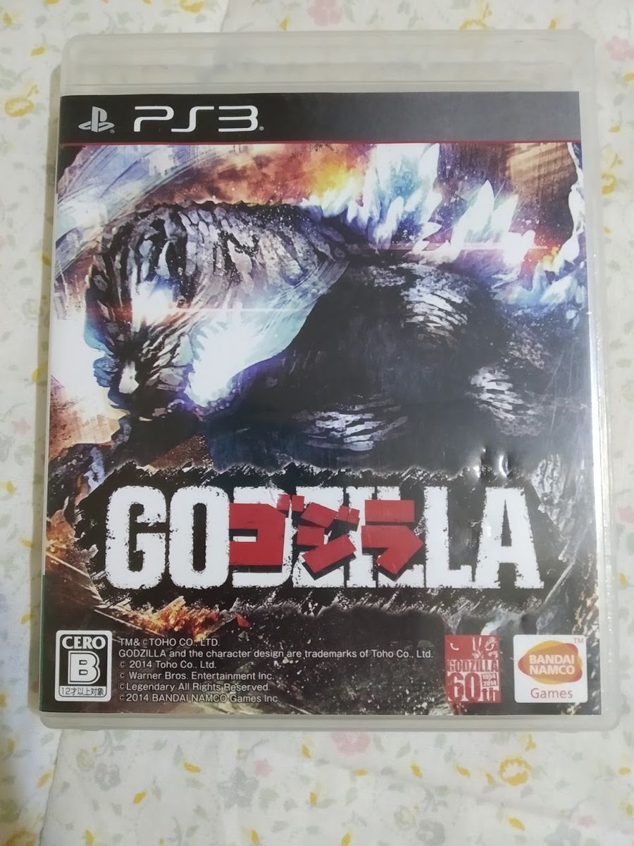 Godzilla Ps3 - Mídia Física em Japonês | Jogo de Computador Ps3 Usado ...