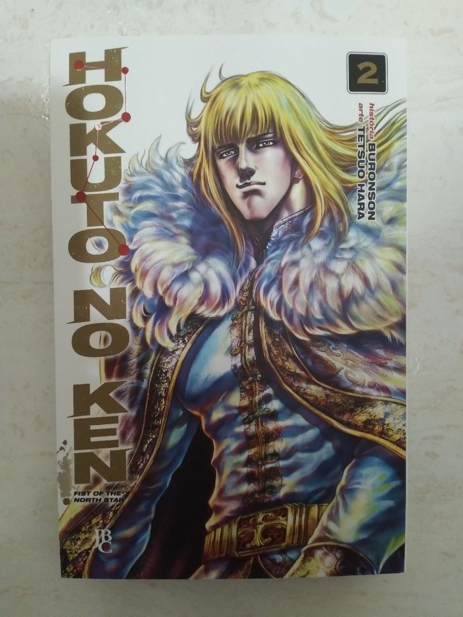 Hokuto No Ken Volume 02 | Livro Jbc Usado 79735444 | enjoei