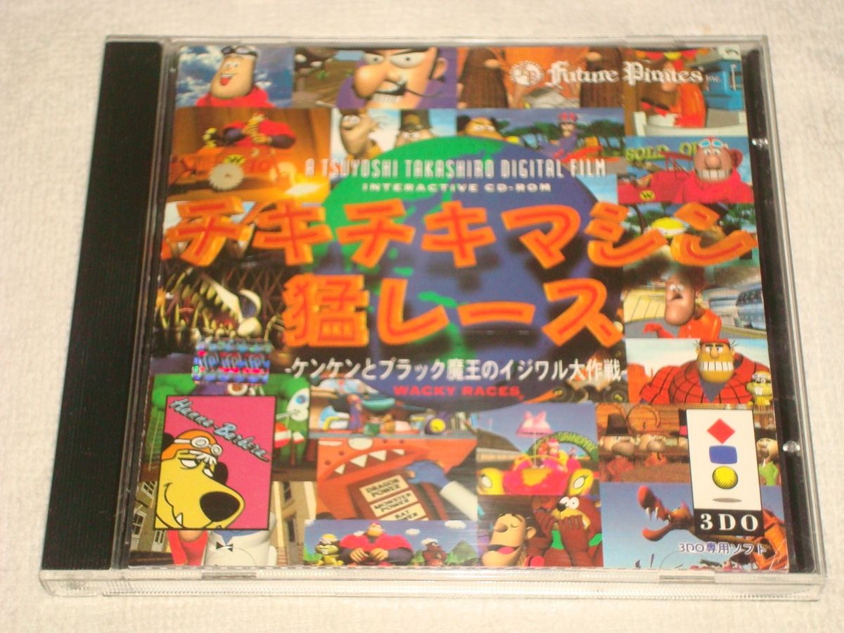 Jogo 3do Wacky Races 3do Japonês Original | Jogo de Videogame Usado ...