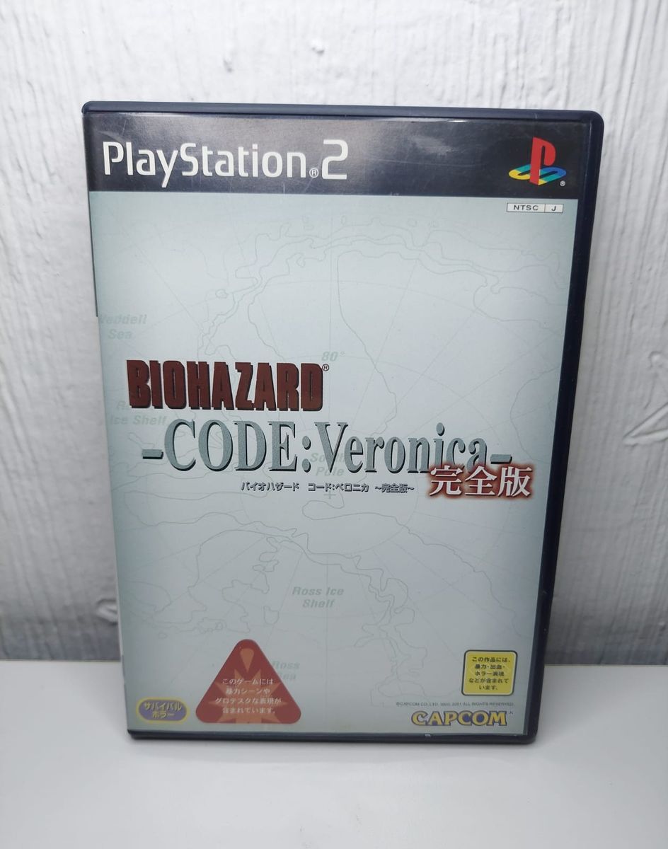 Jogo Biohazard - Code: Veronica Original Japonês Playstation 2 Mídia Física Prata - de 2000 ...