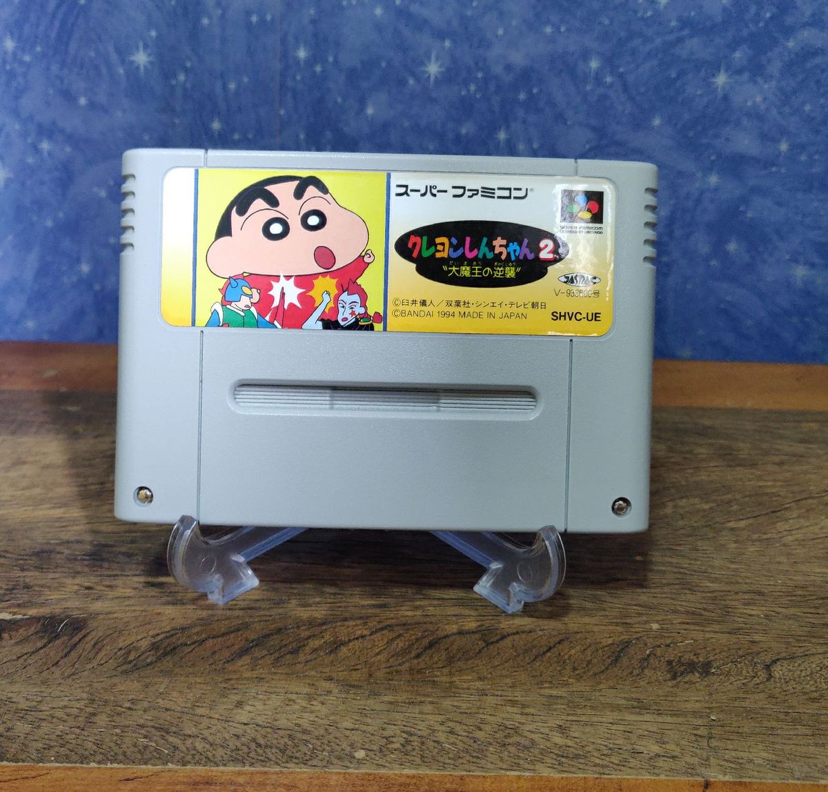 Jogo - Crayon Shin Chan 2 Dai Maou No Gyakushu - Nintendo Super Famicom Snes | Jogo de Videogame ...